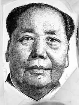 Through the eyes of John Baselmans: Step by step Other vision Mao